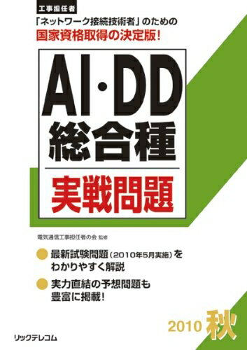 【お届け日について】お届け日の"指定なし"で、記載の最短日より早くお届けできる場合が多いです。お品物をなるべく早くお受け取りしたい場合は、お届け日を"指定なし"にてご注文ください。お届け日をご指定頂いた場合、ご注文後の変更はできかねます。【...