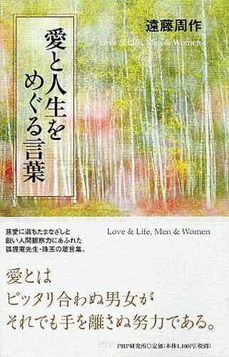 【お届け日について】お届け日の"指定なし"で、記載の最短日より早くお届けできる場合が多いです。お品物をなるべく早くお受け取りしたい場合は、お届け日を"指定なし"にてご注文ください。お届け日をご指定頂いた場合、ご注文後の変更はできかねます。【...