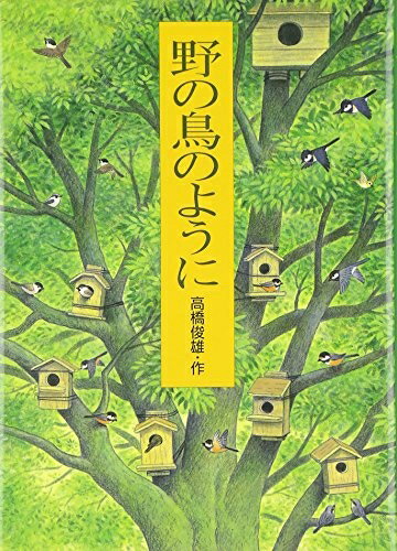 【お届け日について】お届け日の"指定なし"で、記載の最短日より早くお届けできる場合が多いです。お品物をなるべく早くお受け取りしたい場合は、お届け日を"指定なし"にてご注文ください。お届け日をご指定頂いた場合、ご注文後の変更はできかねます。【...