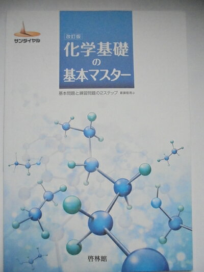 【お届け日について】お届け日の"指定なし"で、記載の最短日より早くお届けできる場合が多いです。お品物をなるべく早くお受け取りしたい場合は、お届け日を"指定なし"にてご注文ください。お届け日をご指定頂いた場合、ご注文後の変更はできかねます。【...