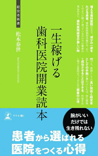【お届け日について】お届け日の"指定なし"で、記載の最短日より早くお届けできる場合が多いです。お品物をなるべく早くお受け取りしたい場合は、お届け日を"指定なし"にてご注文ください。お届け日をご指定頂いた場合、ご注文後の変更はできかねます。【...