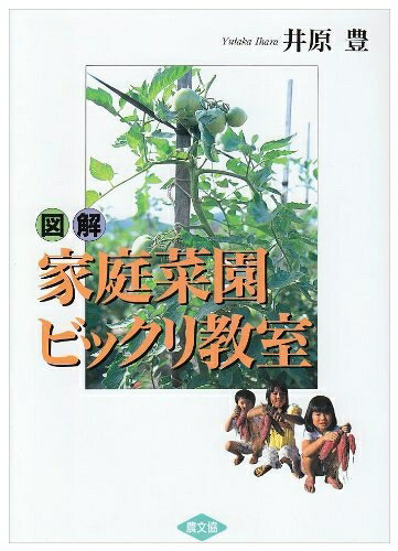 【お届け日について】お届け日の"指定なし"で、記載の最短日より早くお届けできる場合が多いです。お品物をなるべく早くお受け取りしたい場合は、お届け日を"指定なし"にてご注文ください。お届け日をご指定頂いた場合、ご注文後の変更はできかねます。【...
