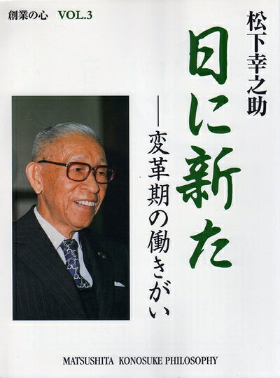 【お届け日について】お届け日の"指定なし"で、記載の最短日より早くお届けできる場合が多いです。お品物をなるべく早くお受け取りしたい場合は、お届け日を"指定なし"にてご注文ください。お届け日をご指定頂いた場合、ご注文後の変更はできかねます。【...