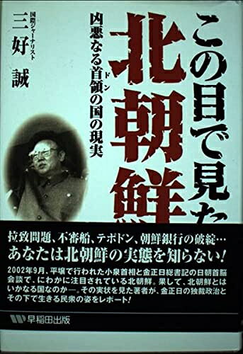 【お届け日について】お届け日の"指定なし"で、記載の最短日より早くお届けできる場合が多いです。お品物をなるべく早くお受け取りしたい場合は、お届け日を"指定なし"にてご注文ください。お届け日をご指定頂いた場合、ご注文後の変更はできかねます。【...