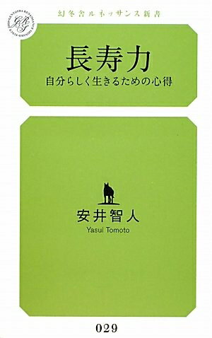【お届け日について】お届け日の"指定なし"で、記載の最短日より早くお届けできる場合が多いです。お品物をなるべく早くお受け取りしたい場合は、お届け日を"指定なし"にてご注文ください。お届け日をご指定頂いた場合、ご注文後の変更はできかねます。【...