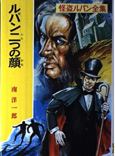 【お届け日について】お届け日の"指定なし"で、記載の最短日より早くお届けできる場合が多いです。お品物をなるべく早くお受け取りしたい場合は、お届け日を"指定なし"にてご注文ください。お届け日をご指定頂いた場合、ご注文後の変更はできかねます。【...