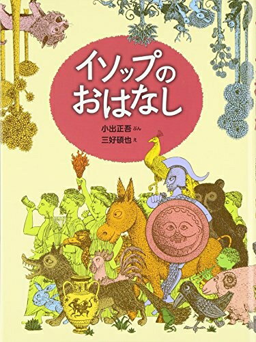 【お届け日について】お届け日の"指定なし"で、記載の最短日より早くお届けできる場合が多いです。お品物をなるべく早くお受け取りしたい場合は、お届け日を"指定なし"にてご注文ください。お届け日をご指定頂いた場合、ご注文後の変更はできかねます。【...