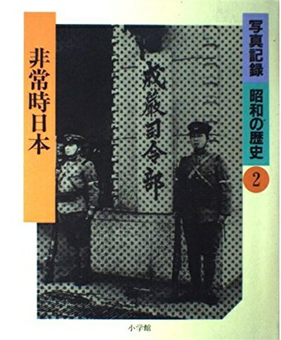 【お届け日について】お届け日の"指定なし"で、記載の最短日より早くお届けできる場合が多いです。お品物をなるべく早くお受け取りしたい場合は、お届け日を"指定なし"にてご注文ください。お届け日をご指定頂いた場合、ご注文後の変更はできかねます。【...
