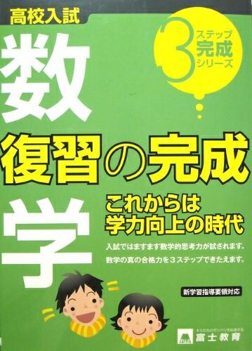 【お届け日について】お届け日の"指定なし"で、記載の最短日より早くお届けできる場合が多いです。お品物をなるべく早くお受け取りしたい場合は、お届け日を"指定なし"にてご注文ください。お届け日をご指定頂いた場合、ご注文後の変更はできかねます。【...
