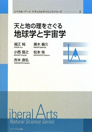 【お届け日について】お届け日の"指定なし"で、記載の最短日より早くお届けできる場合が多いです。お品物をなるべく早くお受け取りしたい場合は、お届け日を"指定なし"にてご注文ください。お届け日をご指定頂いた場合、ご注文後の変更はできかねます。【...