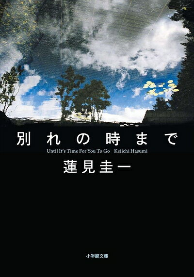 【お届け日について】お届け日の"指定なし"で、記載の最短日より早くお届けできる場合が多いです。お品物をなるべく早くお受け取りしたい場合は、お届け日を"指定なし"にてご注文ください。お届け日をご指定頂いた場合、ご注文後の変更はできかねます。【...
