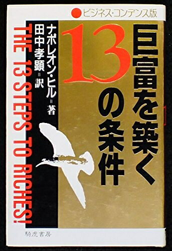 【お届け日について】お届け日の"指定なし"で、記載の最短日より早くお届けできる場合が多いです。お品物をなるべく早くお受け取りしたい場合は、お届け日を"指定なし"にてご注文ください。お届け日をご指定頂いた場合、ご注文後の変更はできかねます。【...
