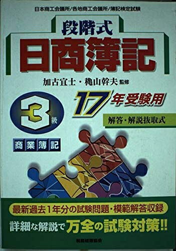 【お届け日について】お届け日の"指定なし"で、記載の最短日より早くお届けできる場合が多いです。お品物をなるべく早くお受け取りしたい場合は、お届け日を"指定なし"にてご注文ください。お届け日をご指定頂いた場合、ご注文後の変更はできかねます。【...