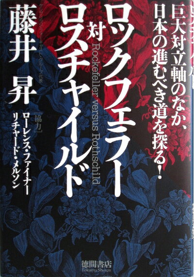 【お届け日について】お届け日の"指定なし"で、記載の最短日より早くお届けできる場合が多いです。お品物をなるべく早くお受け取りしたい場合は、お届け日を"指定なし"にてご注文ください。お届け日をご指定頂いた場合、ご注文後の変更はできかねます。【...