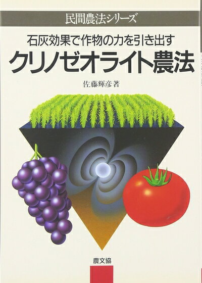 【お届け日について】お届け日の"指定なし"で、記載の最短日より早くお届けできる場合が多いです。お品物をなるべく早くお受け取りしたい場合は、お届け日を"指定なし"にてご注文ください。お届け日をご指定頂いた場合、ご注文後の変更はできかねます。【...