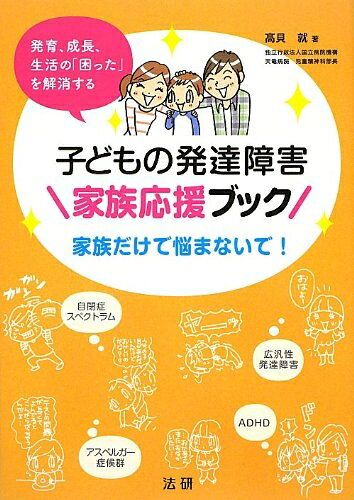 【お届け日について】お届け日の"指定なし"で、記載の最短日より早くお届けできる場合が多いです。お品物をなるべく早くお受け取りしたい場合は、お届け日を"指定なし"にてご注文ください。お届け日をご指定頂いた場合、ご注文後の変更はできかねます。【...
