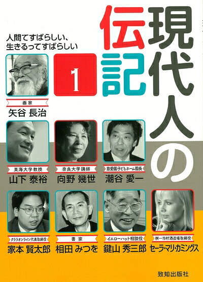 【お届け日について】お届け日の"指定なし"で、記載の最短日より早くお届けできる場合が多いです。お品物をなるべく早くお受け取りしたい場合は、お届け日を"指定なし"にてご注文ください。お届け日をご指定頂いた場合、ご注文後の変更はできかねます。【...