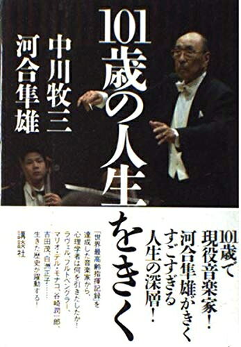 【お届け日について】お届け日の"指定なし"で、記載の最短日より早くお届けできる場合が多いです。お品物をなるべく早くお受け取りしたい場合は、お届け日を"指定なし"にてご注文ください。お届け日をご指定頂いた場合、ご注文後の変更はできかねます。【...