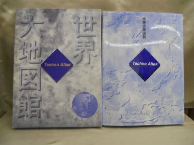 【お届け日について】お届け日の"指定なし"で、記載の最短日より早くお届けできる場合が多いです。お品物をなるべく早くお受け取りしたい場合は、お届け日を"指定なし"にてご注文ください。お届け日をご指定頂いた場合、ご注文後の変更はできかねます。【...