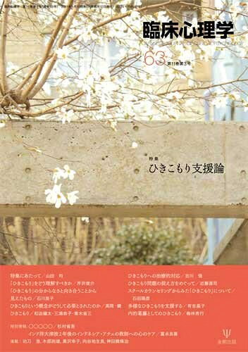 【お届け日について】お届け日の"指定なし"で、記載の最短日より早くお届けできる場合が多いです。お品物をなるべく早くお受け取りしたい場合は、お届け日を"指定なし"にてご注文ください。お届け日をご指定頂いた場合、ご注文後の変更はできかねます。【...