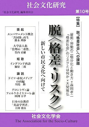 【お届け日について】お届け日の"指定なし"で、記載の最短日より早くお届けできる場合が多いです。お品物をなるべく早くお受け取りしたい場合は、お届け日を"指定なし"にてご注文ください。お届け日をご指定頂いた場合、ご注文後の変更はできかねます。【...