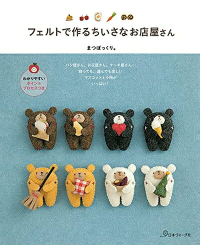 【お届け日について】お届け日の"指定なし"で、記載の最短日より早くお届けできる場合が多いです。お品物をなるべく早くお受け取りしたい場合は、お届け日を"指定なし"にてご注文ください。お届け日をご指定頂いた場合、ご注文後の変更はできかねます。【...