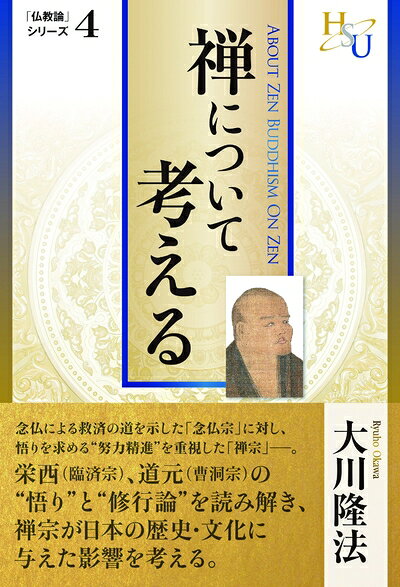 【お届け日について】お届け日の"指定なし"で、記載の最短日より早くお届けできる場合が多いです。お品物をなるべく早くお受け取りしたい場合は、お届け日を"指定なし"にてご注文ください。お届け日をご指定頂いた場合、ご注文後の変更はできかねます。【...