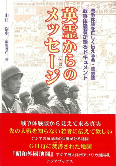 【お届け日について】お届け日の"指定なし"で、記載の最短日より早くお届けできる場合が多いです。お品物をなるべく早くお受け取りしたい場合は、お届け日を"指定なし"にてご注文ください。お届け日をご指定頂いた場合、ご注文後の変更はできかねます。【...
