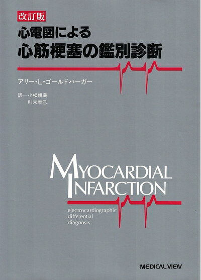 【お届け日について】お届け日の"指定なし"で、記載の最短日より早くお届けできる場合が多いです。お品物をなるべく早くお受け取りしたい場合は、お届け日を"指定なし"にてご注文ください。お届け日をご指定頂いた場合、ご注文後の変更はできかねます。【...