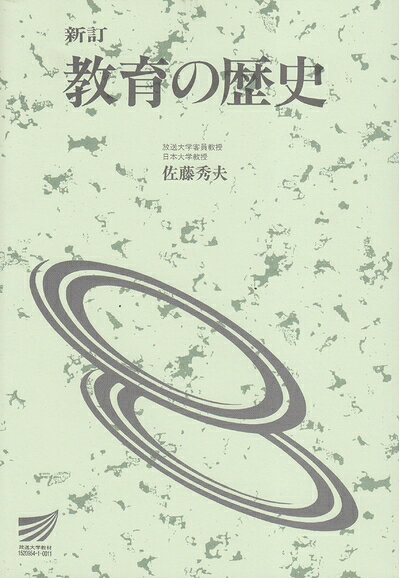 【お届け日について】お届け日の"指定なし"で、記載の最短日より早くお届けできる場合が多いです。お品物をなるべく早くお受け取りしたい場合は、お届け日を"指定なし"にてご注文ください。お届け日をご指定頂いた場合、ご注文後の変更はできかねます。【...