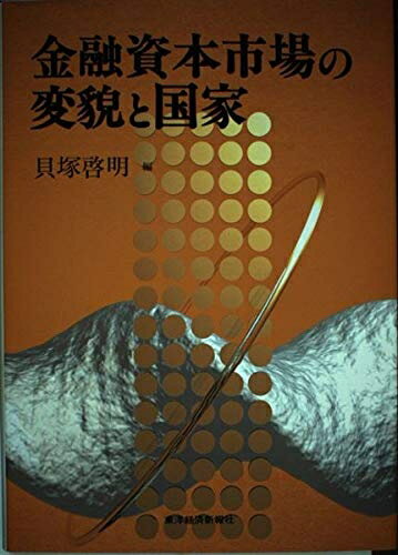 【お届け日について】お届け日の"指定なし"で、記載の最短日より早くお届けできる場合が多いです。お品物をなるべく早くお受け取りしたい場合は、お届け日を"指定なし"にてご注文ください。お届け日をご指定頂いた場合、ご注文後の変更はできかねます。【...