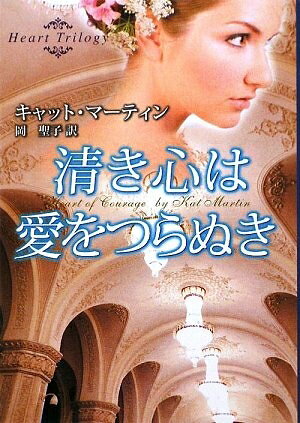 【お届け日について】お届け日の"指定なし"で、記載の最短日より早くお届けできる場合が多いです。お品物をなるべく早くお受け取りしたい場合は、お届け日を"指定なし"にてご注文ください。お届け日をご指定頂いた場合、ご注文後の変更はできかねます。【...