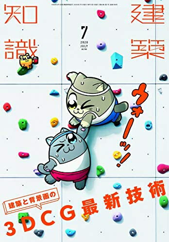 【お届け日について】お届け日の"指定なし"で、記載の最短日より早くお届けできる場合が多いです。お品物をなるべく早くお受け取りしたい場合は、お届け日を"指定なし"にてご注文ください。お届け日をご指定頂いた場合、ご注文後の変更はできかねます。【...