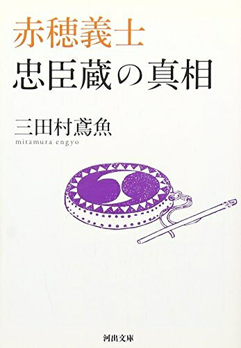 【お届け日について】お届け日の"指定なし"で、記載の最短日より早くお届けできる場合が多いです。お品物をなるべく早くお受け取りしたい場合は、お届け日を"指定なし"にてご注文ください。お届け日をご指定頂いた場合、ご注文後の変更はできかねます。【...