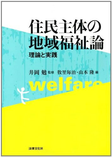 【お届け日について】お届け日の"指定なし"で、記載の最短日より早くお届けできる場合が多いです。お品物をなるべく早くお受け取りしたい場合は、お届け日を"指定なし"にてご注文ください。お届け日をご指定頂いた場合、ご注文後の変更はできかねます。【...