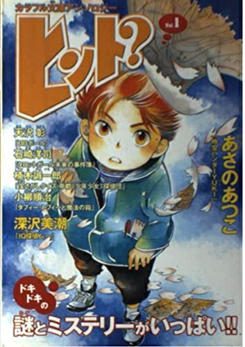 【お届け日について】お届け日の"指定なし"で、記載の最短日より早くお届けできる場合が多いです。お品物をなるべく早くお受け取りしたい場合は、お届け日を"指定なし"にてご注文ください。お届け日をご指定頂いた場合、ご注文後の変更はできかねます。【...