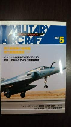 【お届け日について】お届け日の"指定なし"で、記載の最短日より早くお届けできる場合が多いです。お品物をなるべく早くお受け取りしたい場合は、お届け日を"指定なし"にてご注文ください。お届け日をご指定頂いた場合、ご注文後の変更はできかねます。【...