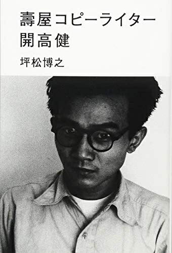 【お届け日について】お届け日の"指定なし"で、記載の最短日より早くお届けできる場合が多いです。お品物をなるべく早くお受け取りしたい場合は、お届け日を"指定なし"にてご注文ください。お届け日をご指定頂いた場合、ご注文後の変更はできかねます。【...