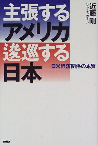 【お届け日について】お届け日の"指定なし"で、記載の最短日より早くお届けできる場合が多いです。お品物をなるべく早くお受け取りしたい場合は、お届け日を"指定なし"にてご注文ください。お届け日をご指定頂いた場合、ご注文後の変更はできかねます。【...