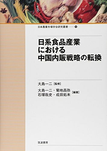 【お届け日について】お届け日の"指定なし"で、記載の最短日より早くお届けできる場合が多いです。お品物をなるべく早くお受け取りしたい場合は、お届け日を"指定なし"にてご注文ください。お届け日をご指定頂いた場合、ご注文後の変更はできかねます。【...