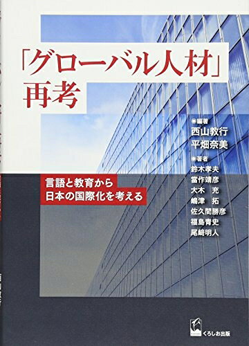 【お届け日について】お届け日の"指定なし"で、記載の最短日より早くお届けできる場合が多いです。お品物をなるべく早くお受け取りしたい場合は、お届け日を"指定なし"にてご注文ください。お届け日をご指定頂いた場合、ご注文後の変更はできかねます。【...