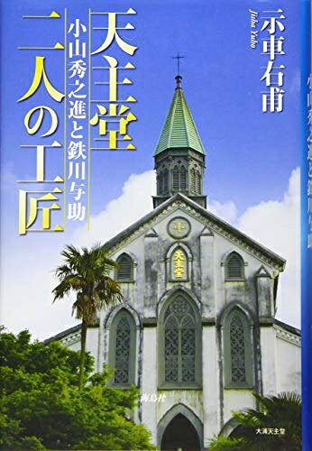 【お届け日について】お届け日の"指定なし"で、記載の最短日より早くお届けできる場合が多いです。お品物をなるべく早くお受け取りしたい場合は、お届け日を"指定なし"にてご注文ください。お届け日をご指定頂いた場合、ご注文後の変更はできかねます。【...