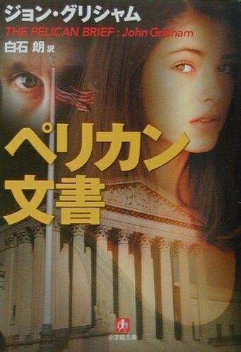 【お届け日について】お届け日の"指定なし"で、記載の最短日より早くお届けできる場合が多いです。お品物をなるべく早くお受け取りしたい場合は、お届け日を"指定なし"にてご注文ください。お届け日をご指定頂いた場合、ご注文後の変更はできかねます。【...