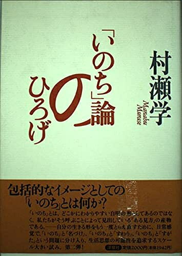 【お届け日について】お届け日の"指定なし"で、記載の最短日より早くお届けできる場合が多いです。お品物をなるべく早くお受け取りしたい場合は、お届け日を"指定なし"にてご注文ください。お届け日をご指定頂いた場合、ご注文後の変更はできかねます。【...