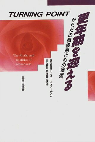 【お届け日について】お届け日の"指定なし"で、記載の最短日より早くお届けできる場合が多いです。お品物をなるべく早くお受け取りしたい場合は、お届け日を"指定なし"にてご注文ください。お届け日をご指定頂いた場合、ご注文後の変更はできかねます。【...