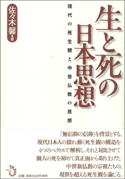 【お届け日について】お届け日の"指定なし"で、記載の最短日より早くお届けできる場合が多いです。お品物をなるべく早くお受け取りしたい場合は、お届け日を"指定なし"にてご注文ください。お届け日をご指定頂いた場合、ご注文後の変更はできかねます。【...