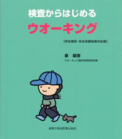 【お届け日について】お届け日の"指定なし"で、記載の最短日より早くお届けできる場合が多いです。お品物をなるべく早くお受け取りしたい場合は、お届け日を"指定なし"にてご注文ください。お届け日をご指定頂いた場合、ご注文後の変更はできかねます。【...