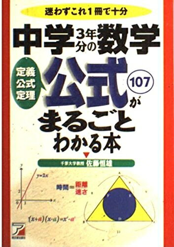 【お届け日について】お届け日の"指定なし"で、記載の最短日より早くお届けできる場合が多いです。お品物をなるべく早くお受け取りしたい場合は、お届け日を"指定なし"にてご注文ください。お届け日をご指定頂いた場合、ご注文後の変更はできかねます。【...