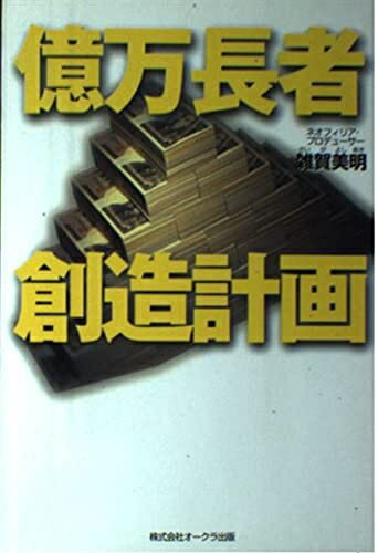 【お届け日について】お届け日の"指定なし"で、記載の最短日より早くお届けできる場合が多いです。お品物をなるべく早くお受け取りしたい場合は、お届け日を"指定なし"にてご注文ください。お届け日をご指定頂いた場合、ご注文後の変更はできかねます。【...