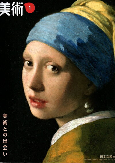 【お届け日について】お届け日の"指定なし"で、記載の最短日より早くお届けできる場合が多いです。お品物をなるべく早くお受け取りしたい場合は、お届け日を"指定なし"にてご注文ください。お届け日をご指定頂いた場合、ご注文後の変更はできかねます。【...